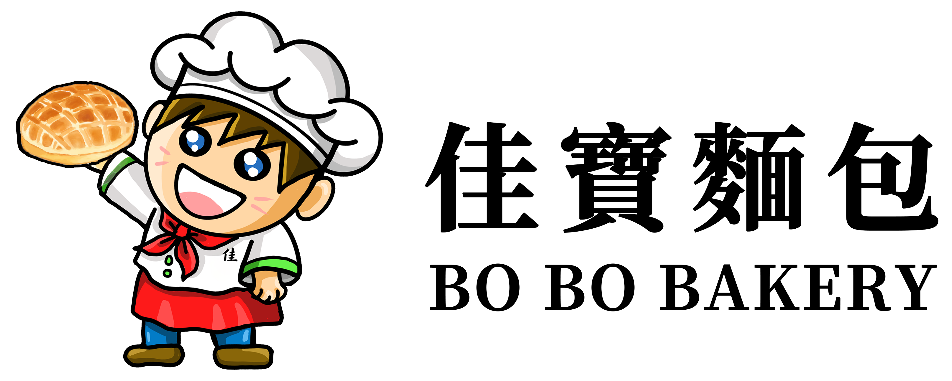 Products - BOBO BAKERY - Cakes, Bread, Biscults And Snacks